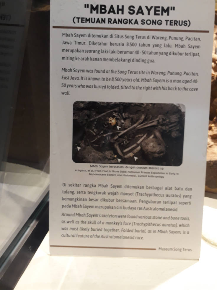 Museum Song Terus - Tawangmangu.net